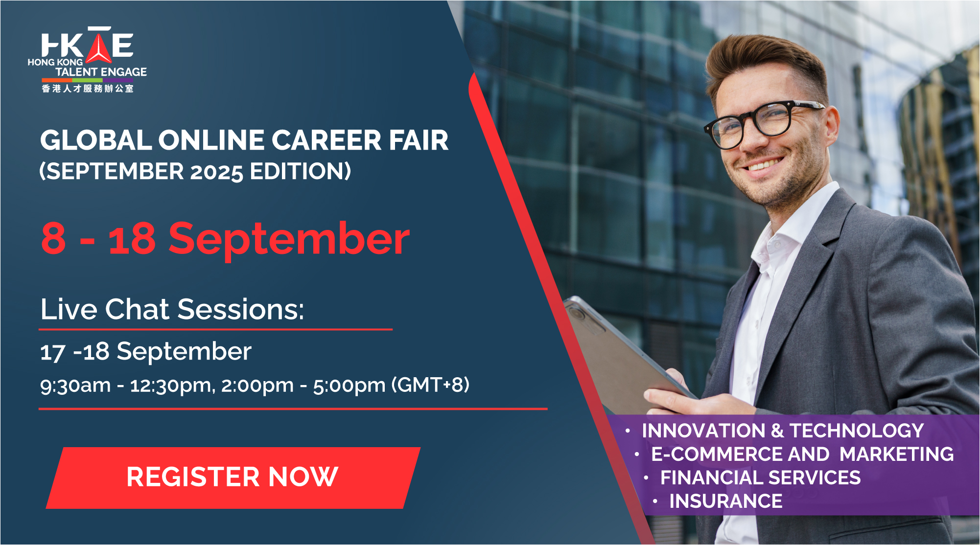 Hong Kong Talent Engage Global Online Career Fair